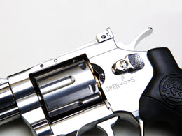 SRC タイタン TITAN 4インチ CO2ガスリボルバー メタルパーツセット. – GD6-JP